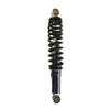 Front 12 Inch Adjustable Shock Absorber - ATV