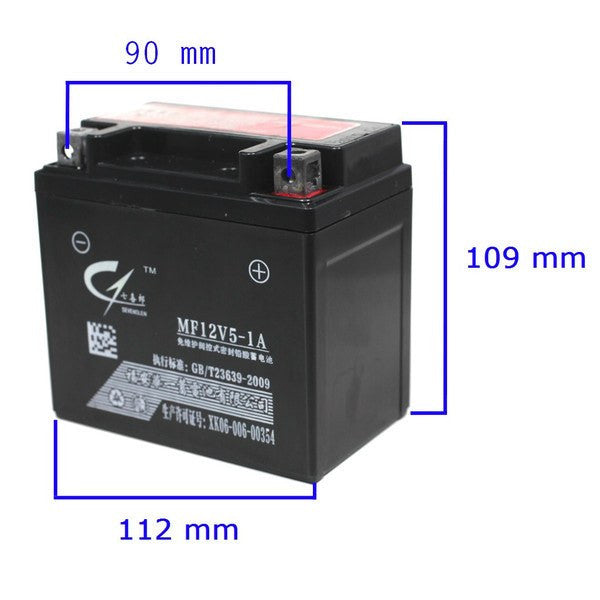 Battery - 5Ah - Lead Acid - - - - - - - - 4.5 L * 2.8 W * 4.2 H Inches