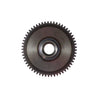 Starter One Way Drive Clutch - 20 Sprag - 57 Tooth - 7mm Thickness ...