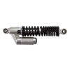 Rear 13.0 Inch Shock Absorber with Reservoir - Version 07